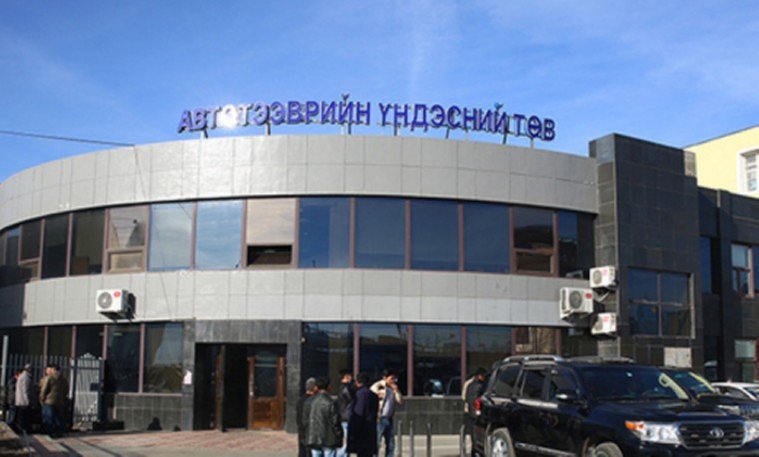 АТҮТ ийн дарга гэж үл бүтэх хулгайч С зөвшөөрлийг авлигын схем болгосон”